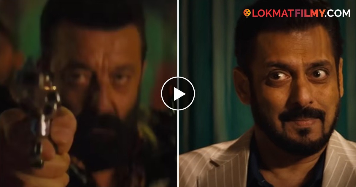 Salman Khan And Sanjay Dutt First Look Reveals From Their First ...