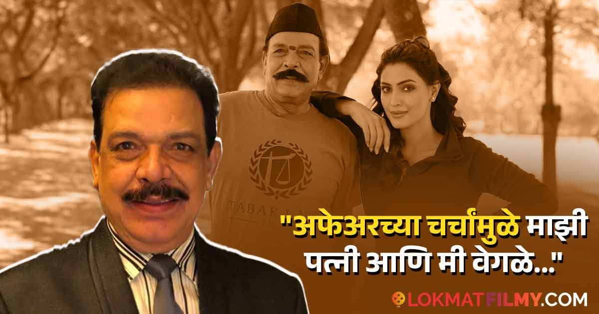 ४० वर्षांनी लहान अभिनेत्रीला डेट करण्यावर अखेर अभिनेत्याने सोडलं मौन ...