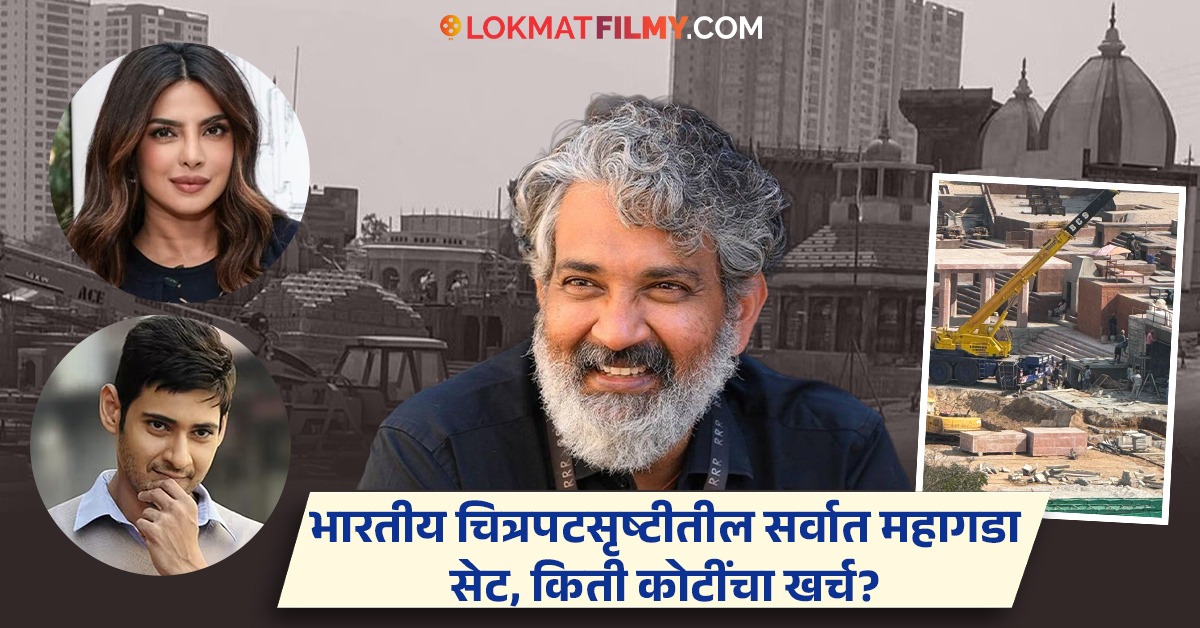 Ss Rajamouli Building Indias Most Expensive Film Set Varanasi Cost 50 ...