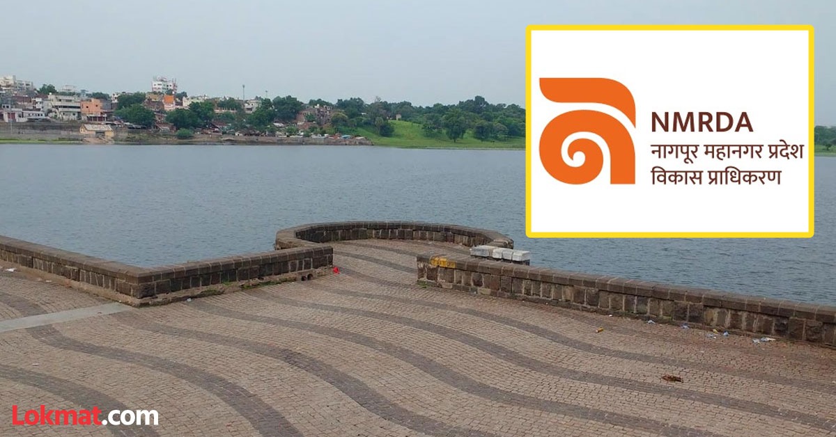 'एनएमआरडीए'चा दावा, फुटाळा 'वेटलँड' नाहीच ; सर्वोच्च न्यायालयाची स्थगिती कायम Nagpur Marathi ...
