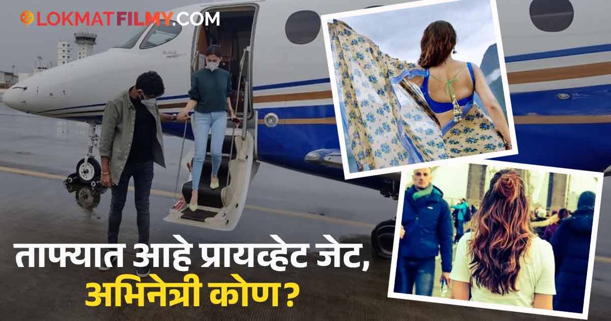 Lady Superstar Nayanthara left Christianity Became Hindu At The Age Of ...