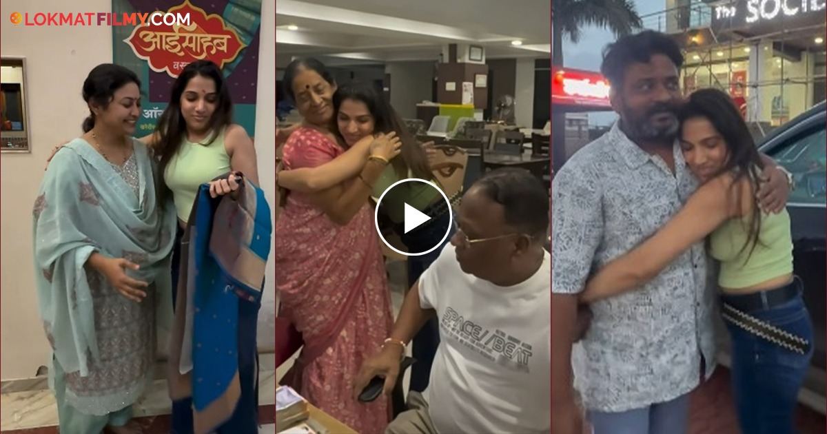 Jahnavi Killekar Meets Dhananjay Powar And His Family In Kolhapur Video