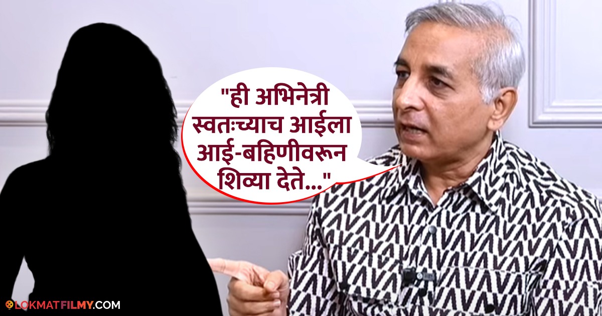 Mahesh Tilekar Slams Marathi Actress Over Hypocrisy On Mothers Day