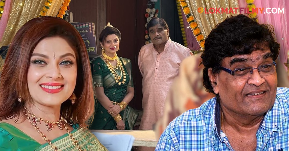 Ashok Saraf Reuniting With Varsha Usgaonkar In Ashok Ma Ma Serial Colors Marathi