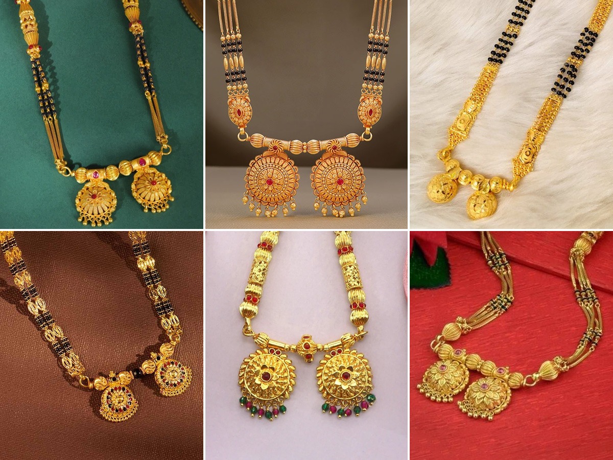 Vati Mangalsutra Designs : दोन वाट्या मंगळसुत्राचे २० डिझाइन्स, गौरी ...