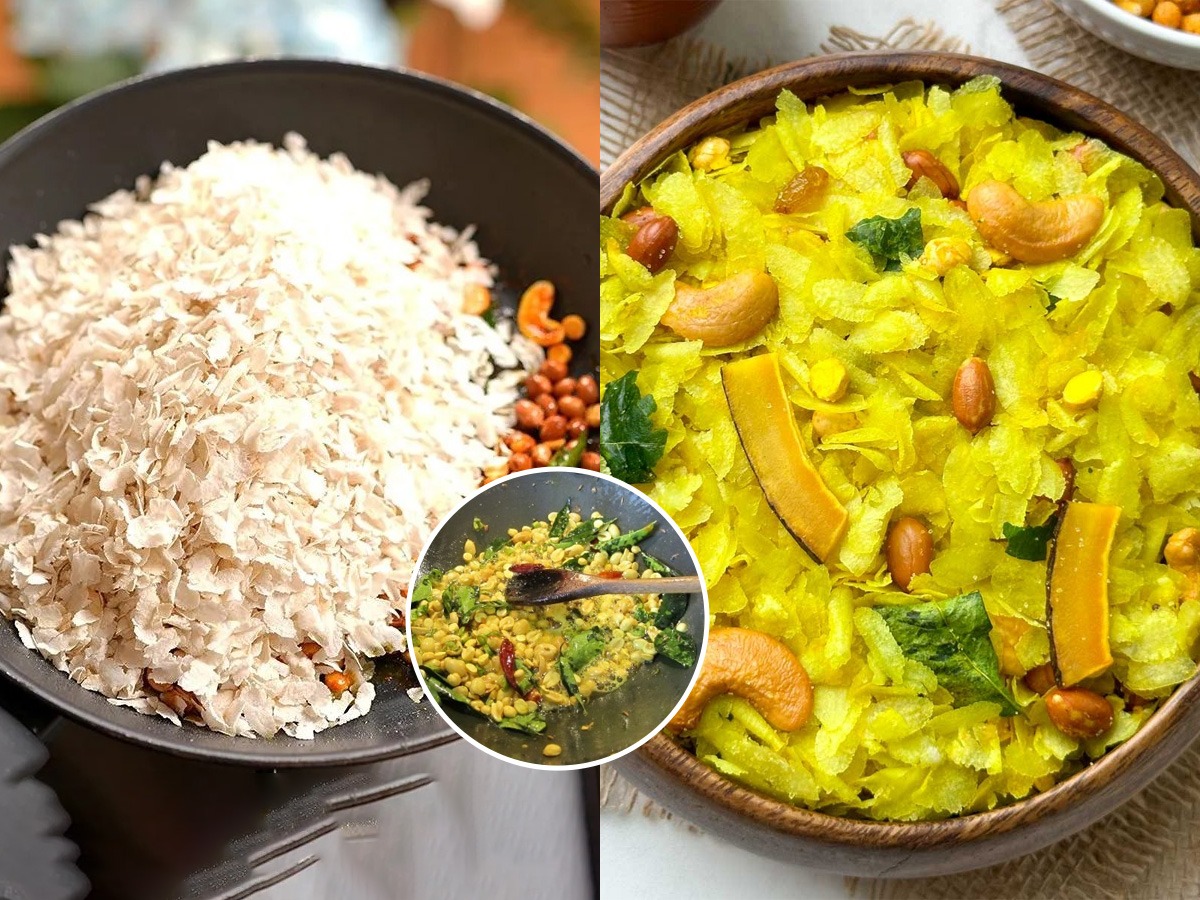 Poha Chivda: पावसाळी वातावरणात पोह्याचा चिवडा सादळतो? ‘ही’ ट्रिक करा ...