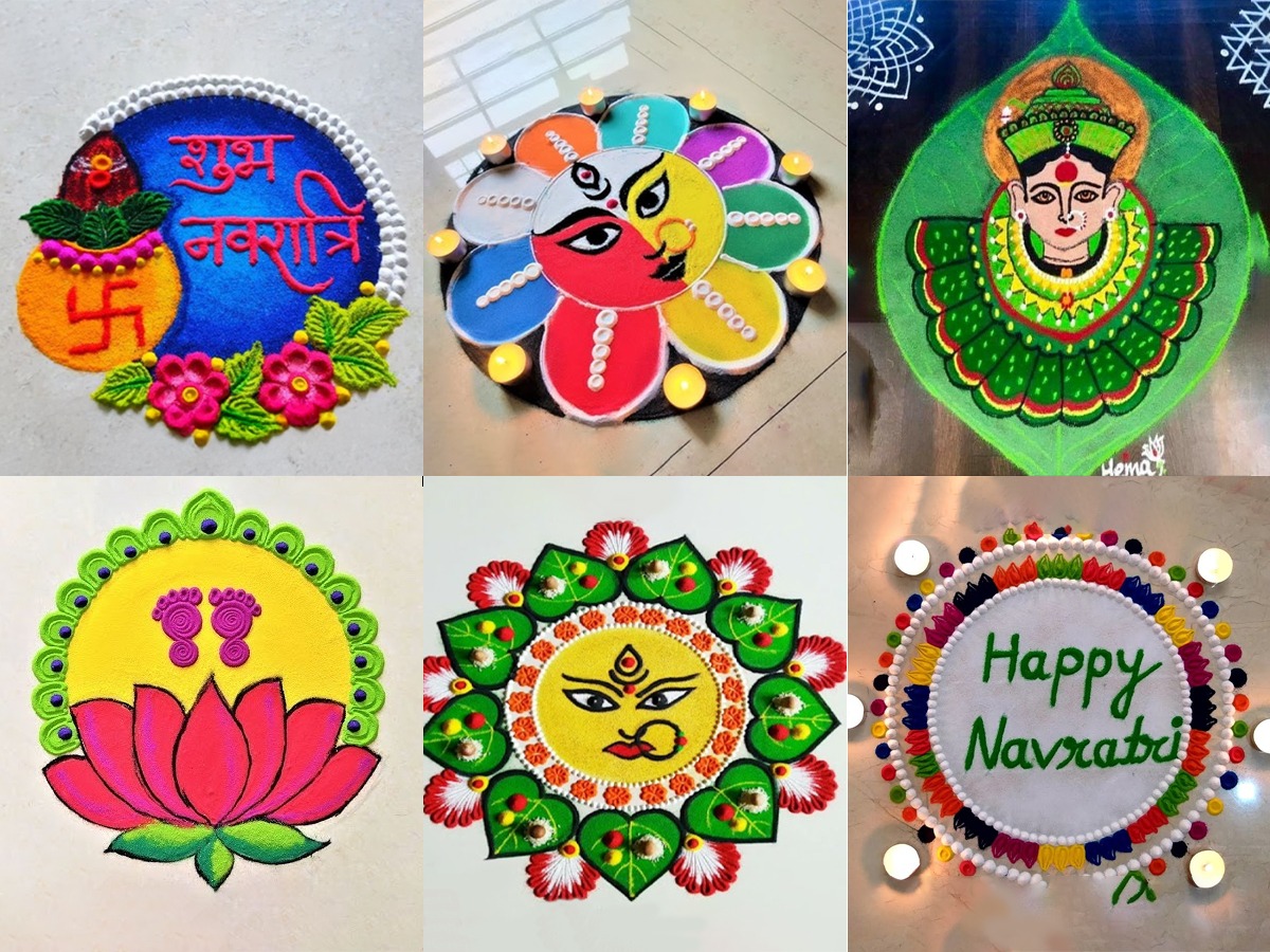 Navratri 2025 Rangoli Designs: नवरात्रीच्या ९ दिवसांत काढा सोप्या- सुबक ...