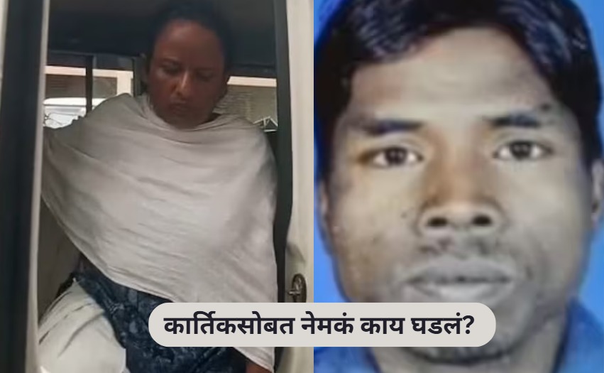 'तो' किंचाळला, रक्ताच्या थारोळ्यात.... १ कोटीची लॉटरी लागलेल्या तरुणाचा ...