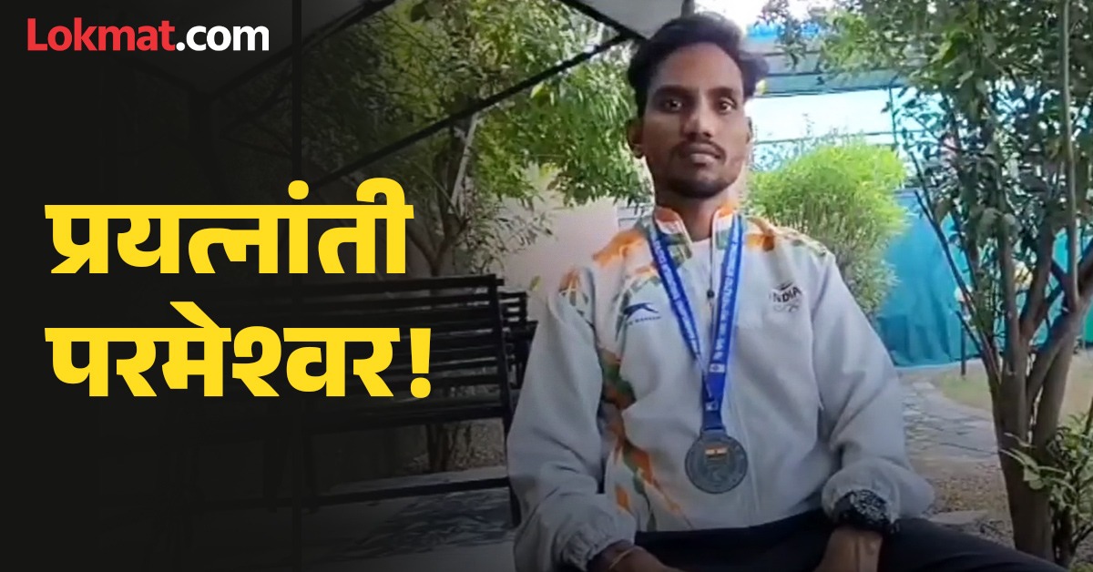 करून दाखवलं! हात गमावले पण 'तो' खचला नाही; पायांनी रचला इतिहास, ११ ...