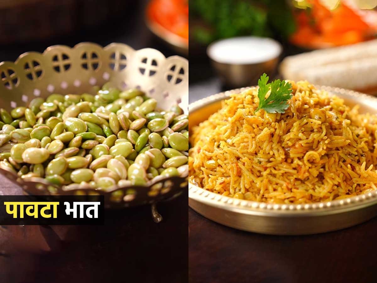 थंडीत करा अस्सल गावरान चवीचा चमचमीत पावटा भात; साधी-सोपी पारंपरिक ...