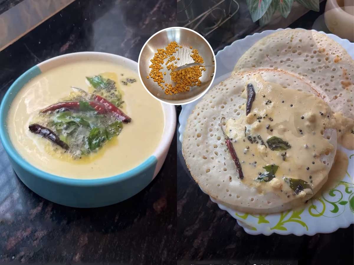 हॉटलमध्ये मिळते तशी चणा डाळीची चवदार चटणी घरीच करा; सोपी रेसिपी-इडली ...