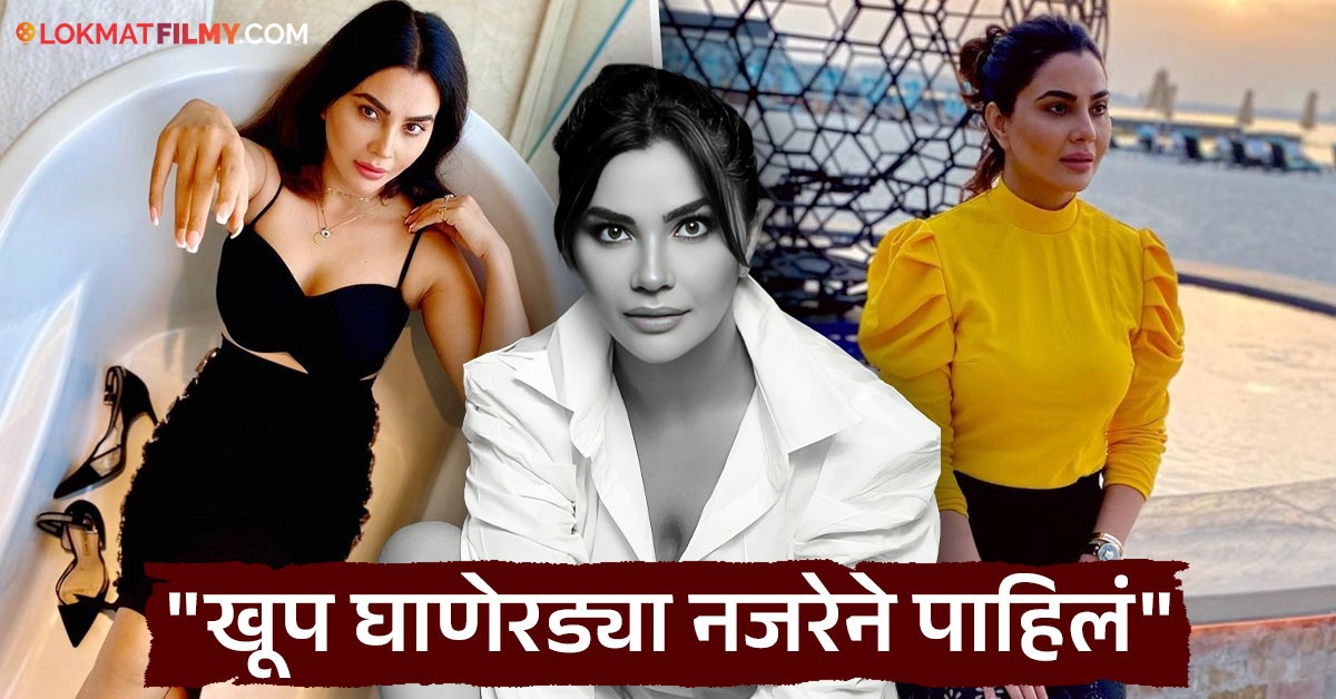 Sandeepa Virk , tihar jail, actress, pregnancy test