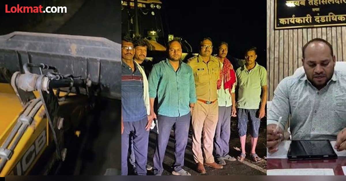नायब तहसीलदारांना जेसीबीला लटकवून नेले फरफटत ; मुरूम माफियांनी केला ...