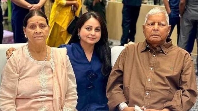 Rohini Acharya : "जर सरकारमध्ये हिंमत असेल तर बंगला खाली करून दाखवा ...