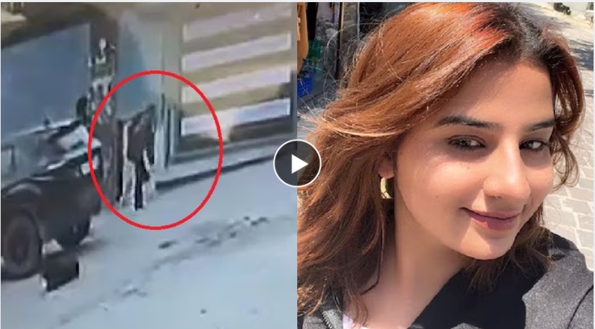 Babita Pandey : मित्रांसह ट्रेकला गेलेली बबिता पांडे बेपत्ता; शेवटचं ...