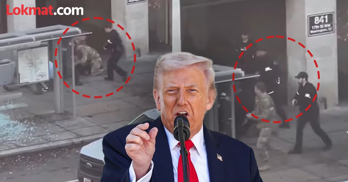 White House Shooting: गोळीबारानंतर डोनाल्ड ट्रम्प यांच्या संयमाचा ...