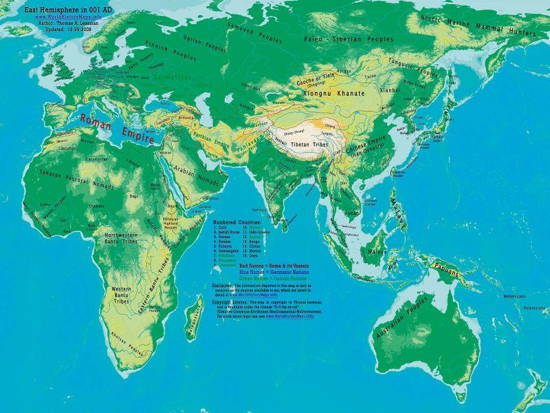 जगाच्या इतिहासाचा नकाशा....भूगोलचे नकाशे आपण पाहतो, इतिहासाचा नकाशा ...