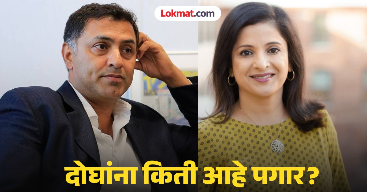 सर्वाधिक पगार घेणारे 'हे' दोन भारतीय वंशाचे CEO कोण आहेत? | Nikesh ...