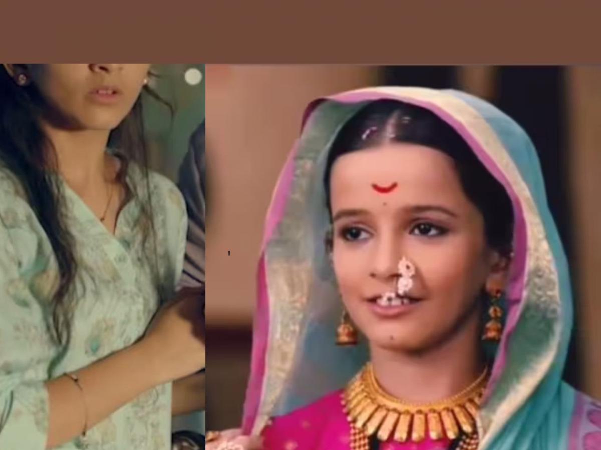 PHOTOS : 'स्वराज्य रक्षक संभाजी'मधील छोटी येसूबाई आता दिसते अशी; दिसणार या नव्या मालिकेत ...