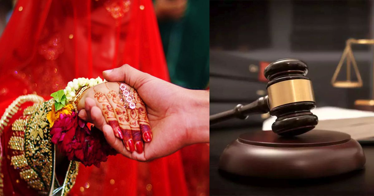 जज साहेब, त्याला सोडा, नाहीतर मला दुसराच कोणीतरी घेऊन जाईल; प्रेयसीच्या ...