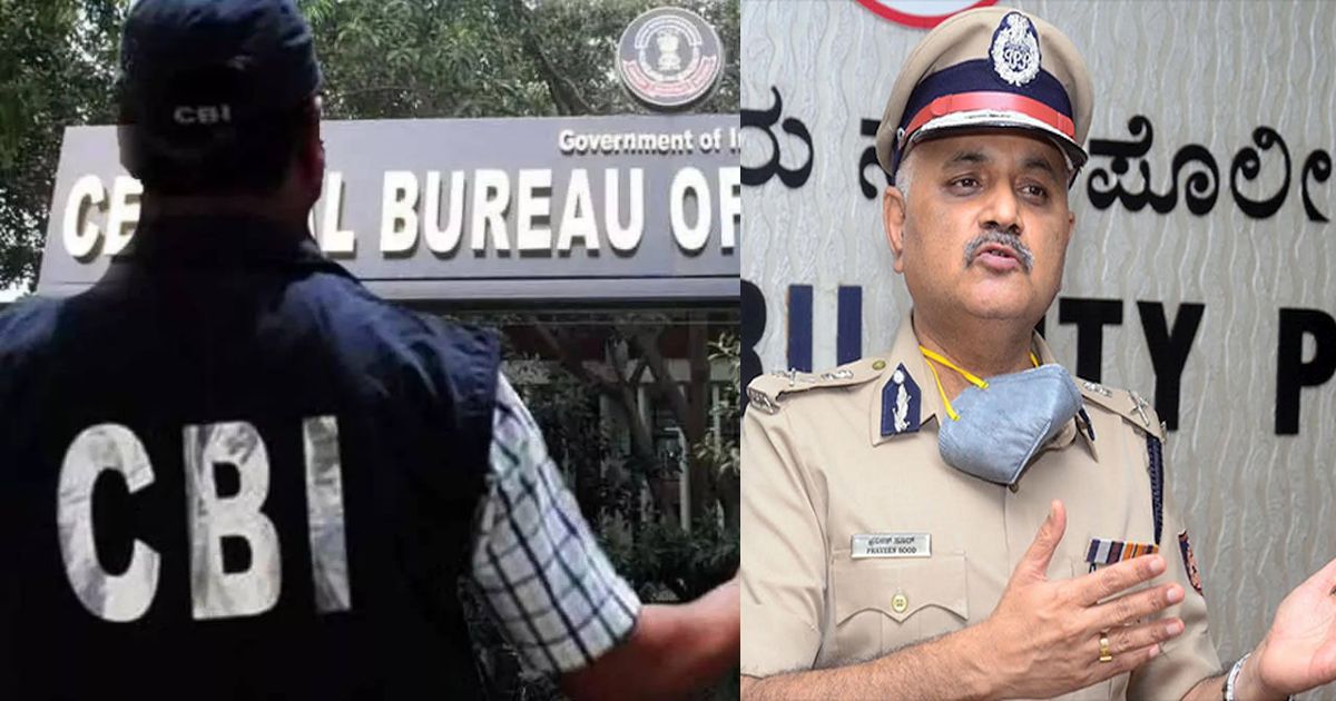 कर्नाटकचे डीजीपी प्रवीण सूद नवे सीबीआय संचालक; मोदी, सरन्याधीशांचे एकमत - Marathi News ...