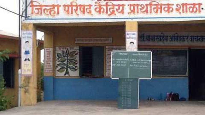 सर्वच केंद्र शाळा आदर्श करण्याची तयारी Akola Marathi News | Prepare to ...