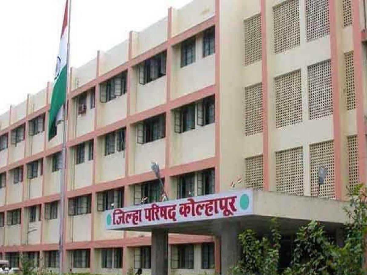 कोल्हापूर जिल्हा परिषदेसाठी आरक्षण जाहीर, कही खुशी..कही गम Kolhapur ...