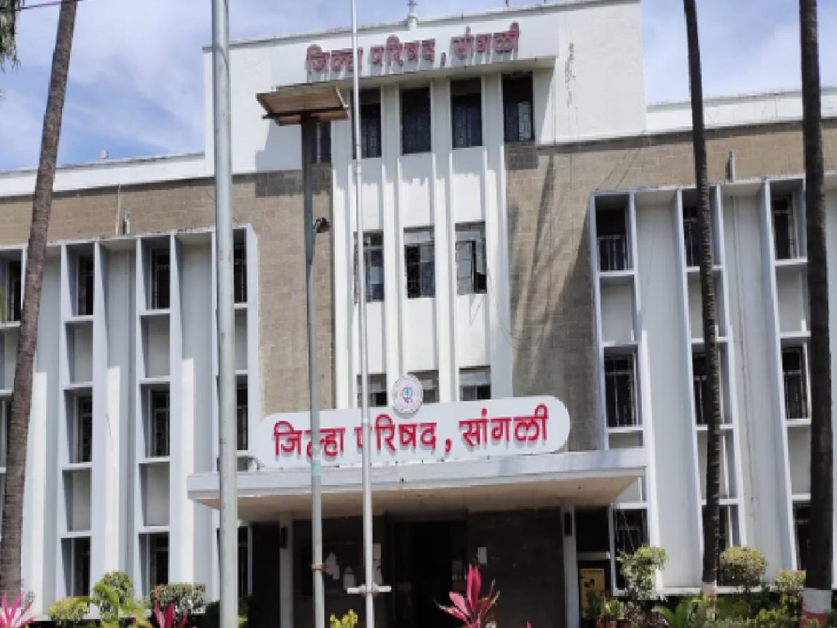 Sangli ZP, Panchayat Samiti Election: दाखल्यांमुळे समीकरणे बदलणार ...
