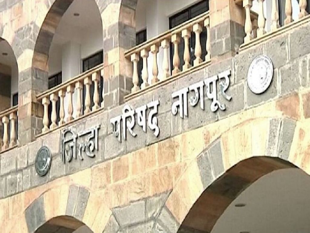 Nagpur ZP : नागपूर जि.प. अध्यक्ष, उपाध्यक्षाची माळ कुणाच्या गळ्यात? आज ...