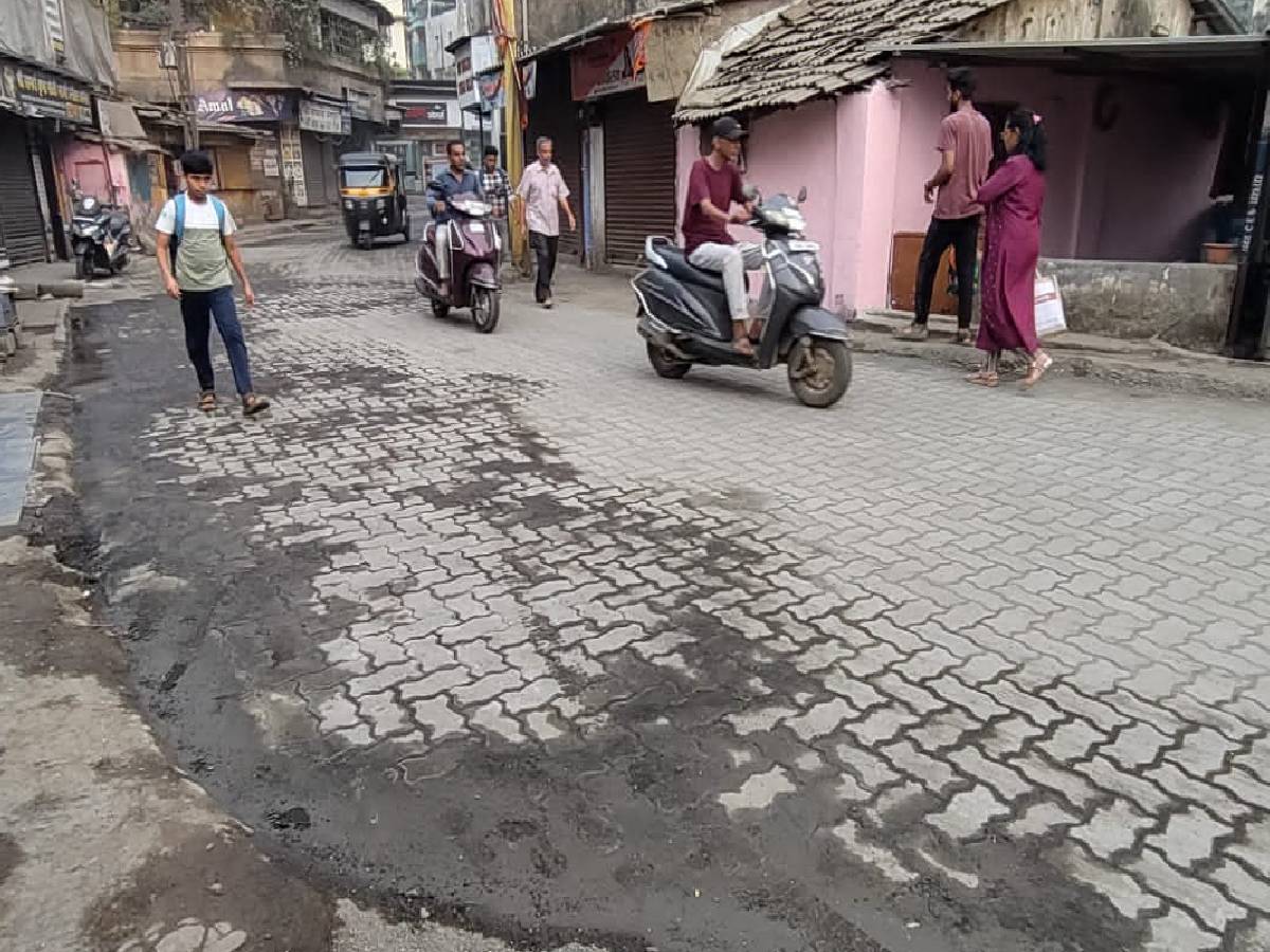 हुश्श... ठाकुर्लीतील रस्ता वाहतुकीसाठी झाला खुला ! पेव्हरब्लॉक ...