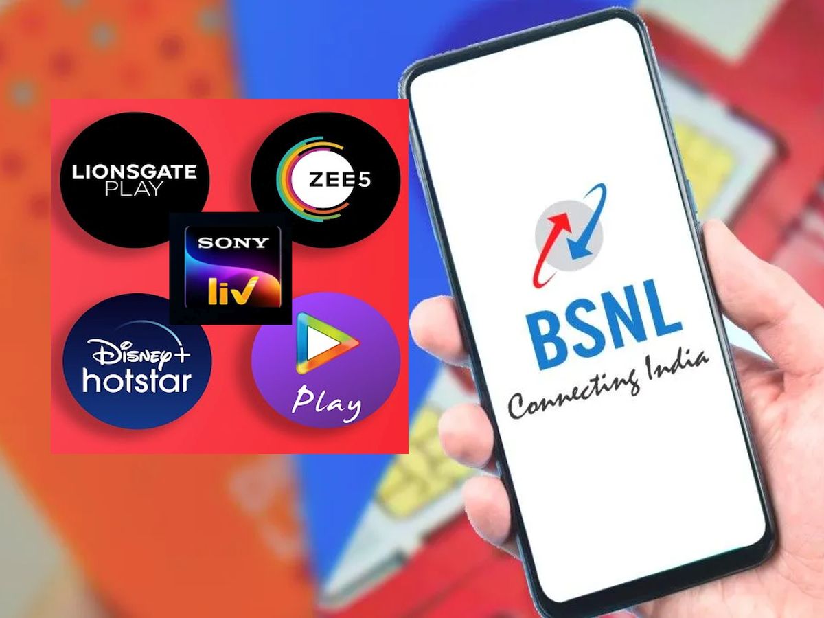 BSNL OTT Plans for TV: बघुन बघुन घेतले...! बीएसएनएलने धमाकेदार प्लॅन लाँच केला, 250 रुपयांत 9 ...