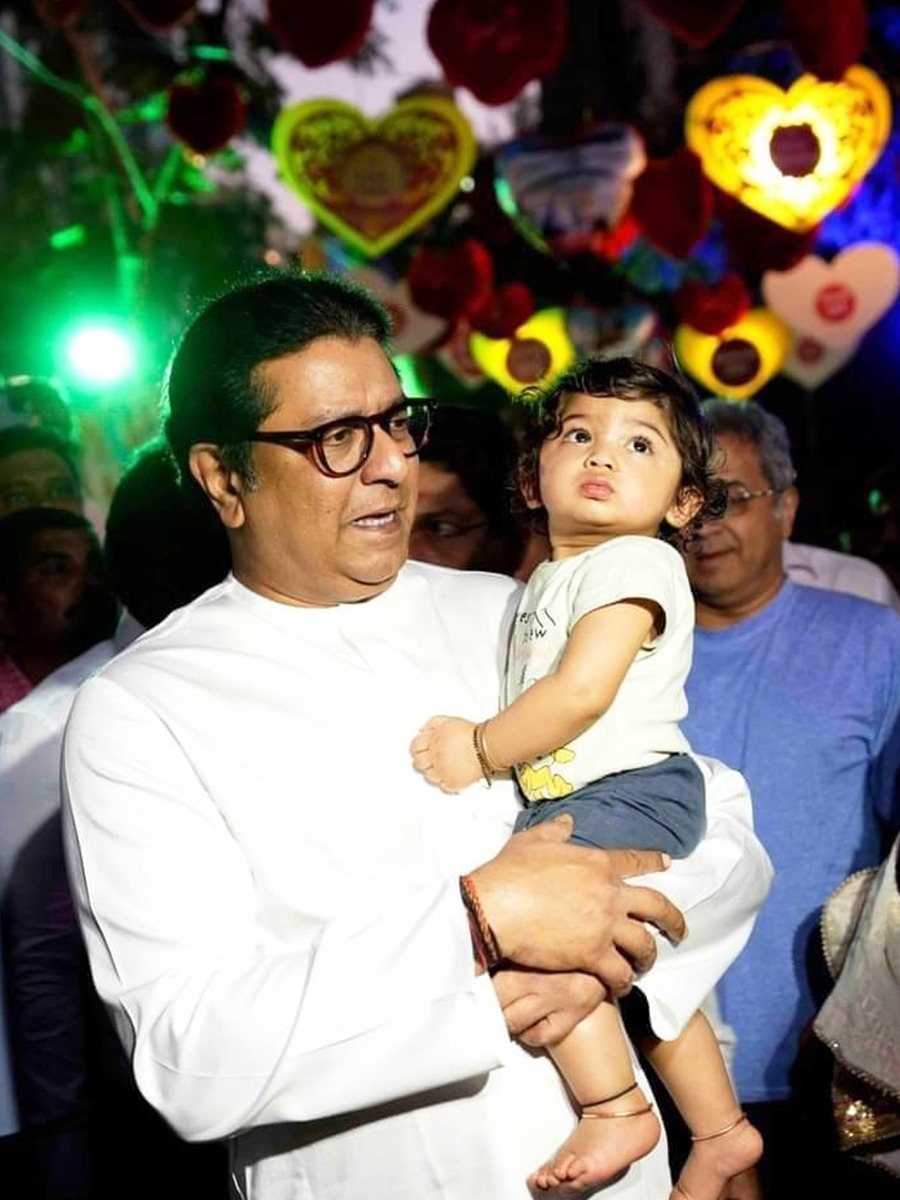 "आजोबा" हा नातवाचा पहिला मित्र असतो; राज ठाकरे अन् नातू कियानचे फोटो