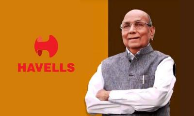 Success Story : दिल्लीच्या ‘गुप्ताजीं’नी कसं बनवलं ‘हवेली राम’ला ...