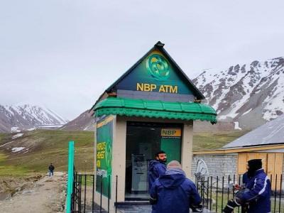 Did You Know? World's Highest ATM is in Khunjerab Pass, Pakistan | www ...