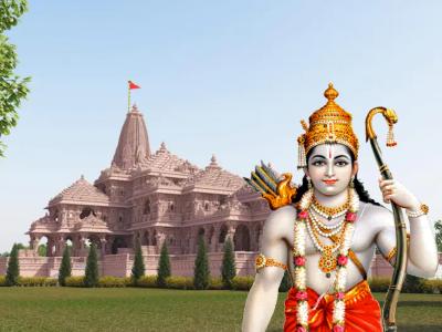 Ayodhya Ram Mandir: Unveiling the Dress Code for Visitors - www ...