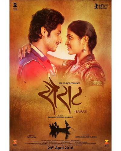 Akash Thosar, Rinku Rajguru share unseen photos on 7th anniversary of ...