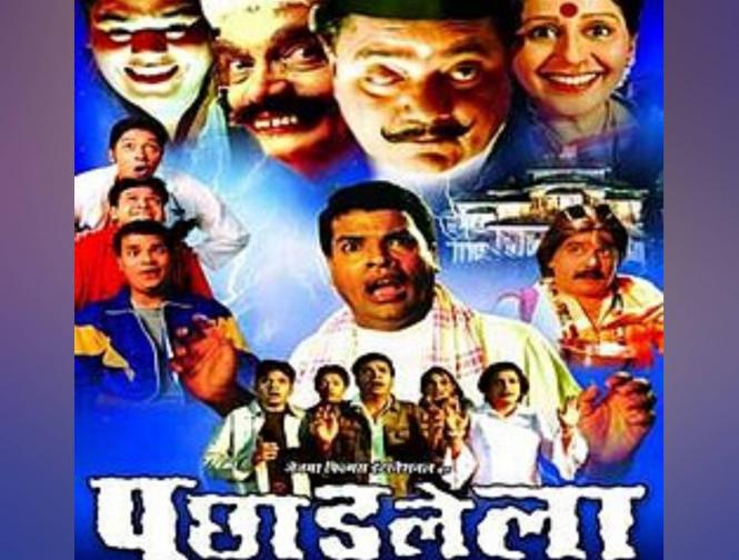 'पछाडलेला' सिनेमातील श्रेयसची गर्लफ्रेंड मनीषा आठवतेय? आताही दिसते ...