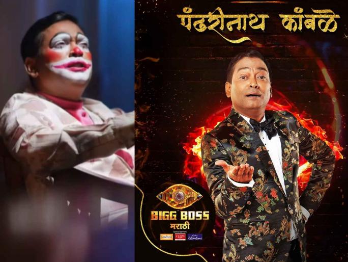 'बिग बॉस मराठी ५'मध्ये लोकप्रिय अभिनेता पंढरीनाथ उर्फ पॅडी कांबळेची ...