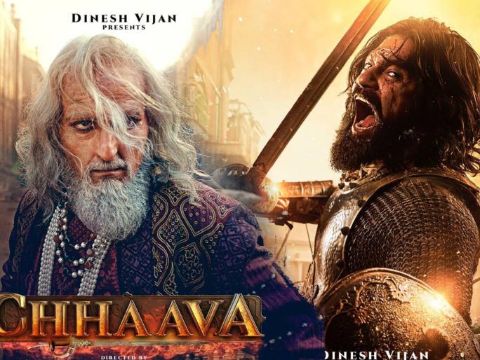 विकी कौशलच्या 'छावा'मध्ये औरंगजेबाची भूमिका साकारणार प्रसिद्ध बॉलिवूड अभिनेता, फर्स्ट लूक समोर ...