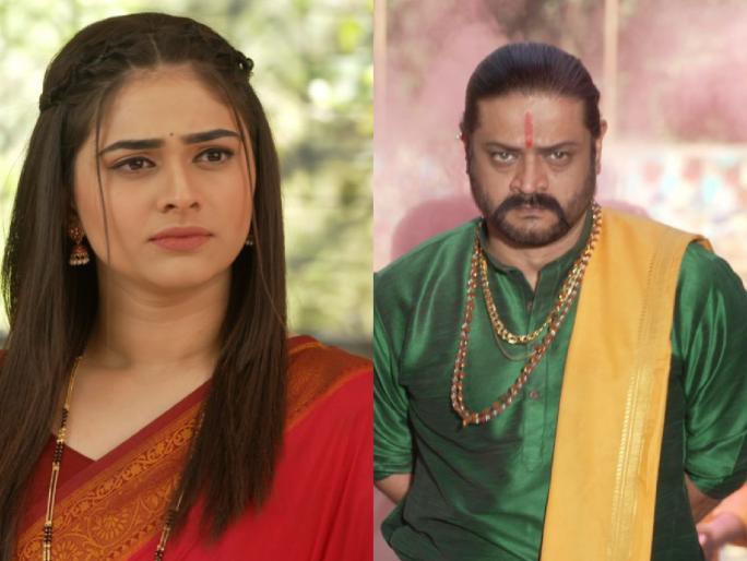 रमा राघव: पौरोहित्याच्या पात्रता परीक्षेला रमा कशी जाणार सामोरी ...