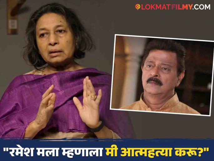 "बलात्काराच्या आरोपांनी आम्ही हादरलो", रमेश भाटकर यांच्या पत्नी ...