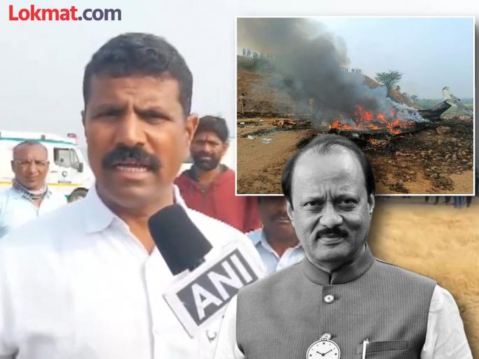 "१०० फुटांवरून विमान कोसळलं, वाचवायला गेले पण..."; प्रत्यक्षदर्शीने ...