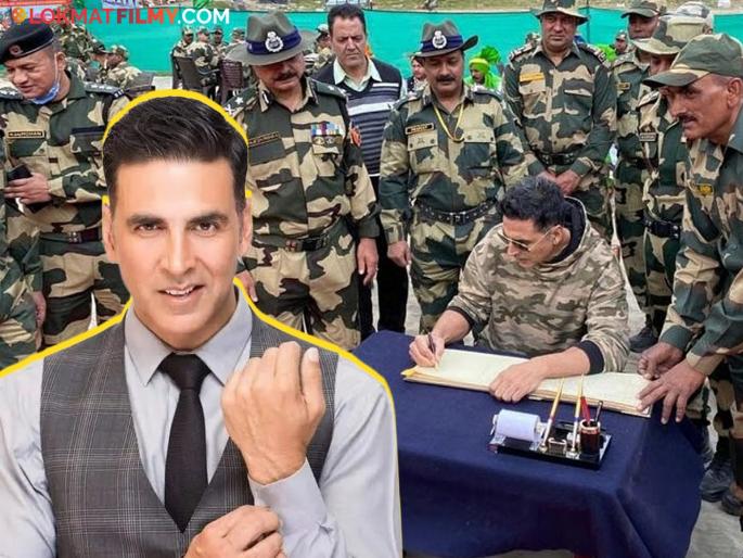 Akshay Kumar One Crore Donation Change Government Middle School In ...