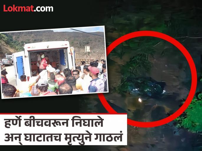 Ambenali Ghat Accident: साताऱ्यातील आठ जणांचा गेला जीव! आंबेनळी घाटात ...
