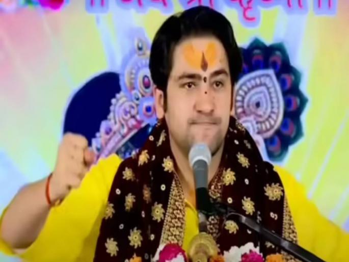 'नेत्यांचे पगार कमी करा, चार्टर्ड विमानांवर बंदी घाला’; बाबा बागेश्वर ...
