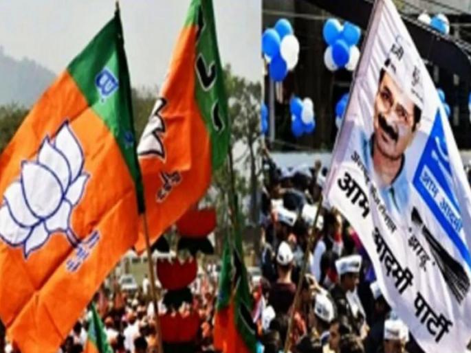 Punjab Election Result 2026: पंजाबमधील स्थानिक स्वराज्य संस्थांच्या ...