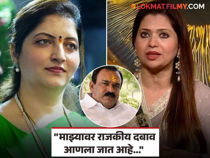 "रुपाली चाकणकरांची भूमिका करू नका, नाहीतर तुमचं...", दिपाली सय्यदला ...