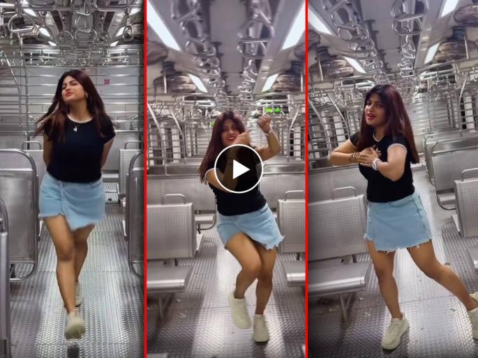 Video: मुंबईच्या लोकलमध्ये "लाल लाल कलरची बांगडी" गाण्यावर मराठी ...