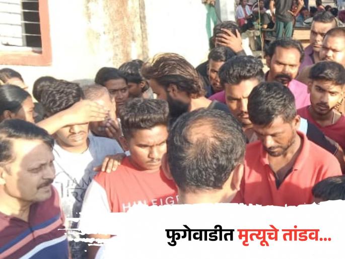 fugewadi death news : एकाच दिवशी सख्खे भाऊ गेले, राठोड कुटुंब उघड्यावर ...