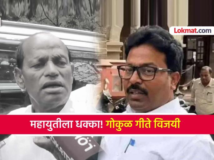 नाशिकमध्ये धक्कादायक निकाल! शिंदेसेनेचे नरेंद्र दराडे पराभूत; अपक्ष ...